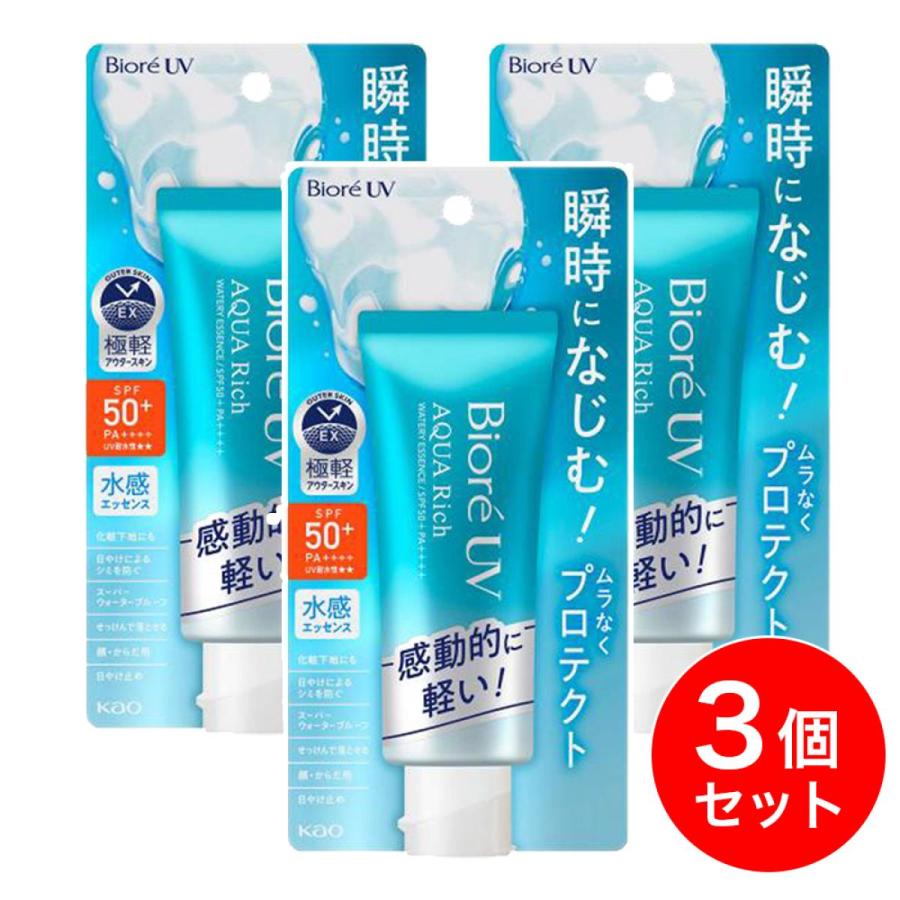 Biore 【まとめ買い】花王 ビオレ UV アクアリッチ ウォータリーエッセンス 70g×3個セット 日焼け止め SPF50+ PA++++ スーパーウォータープルーフ : ダイユーエイト ...