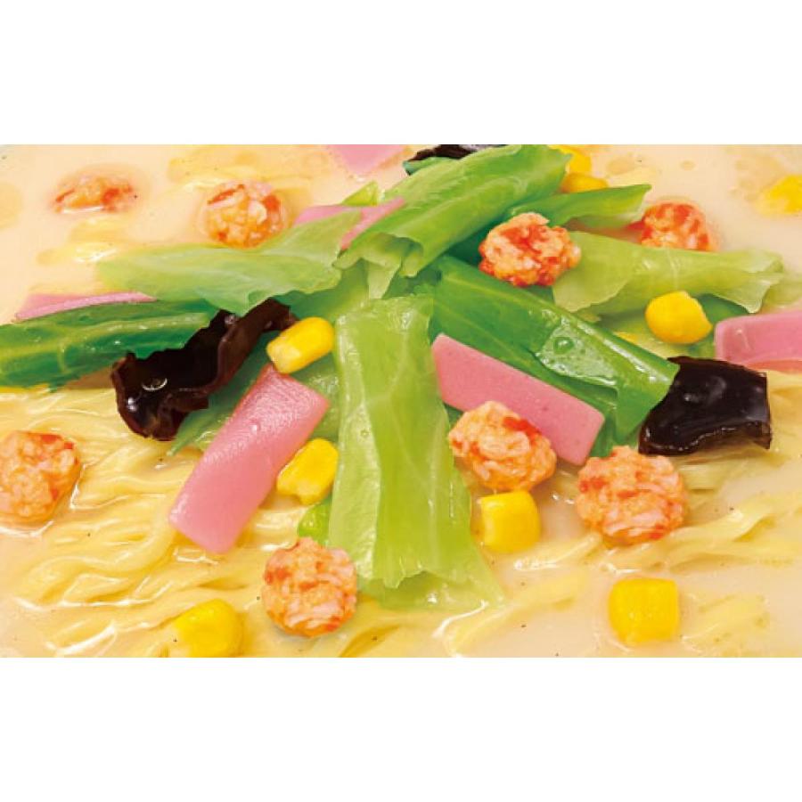 【まとめ買い】 ヤマダイ ニュータッチ 凄麺 長崎ちゃんぽん 121g×12個 箱買い ちゃんぽん とんこつ ノンフライ カップ麺 備蓄 1ケース : 4903088015637-12set ...