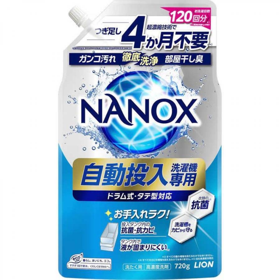 ライオン NANOX 自動投入洗濯機専用 洗濯洗剤 液体 詰め替え 720g ナノックス LION : ダイユーエイト収納ナビ.com - 通販 - Yahoo!ショッピング