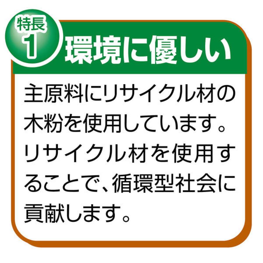 Petio 【在庫有・即納】ペティオ 流せる固まる 木の猫砂 10L 日本製 猫 ねこ トイレ トイレに流せる 消臭 燃やせる W26889 ベントナイトフリー : ダイユーエイト収納ナビ ...