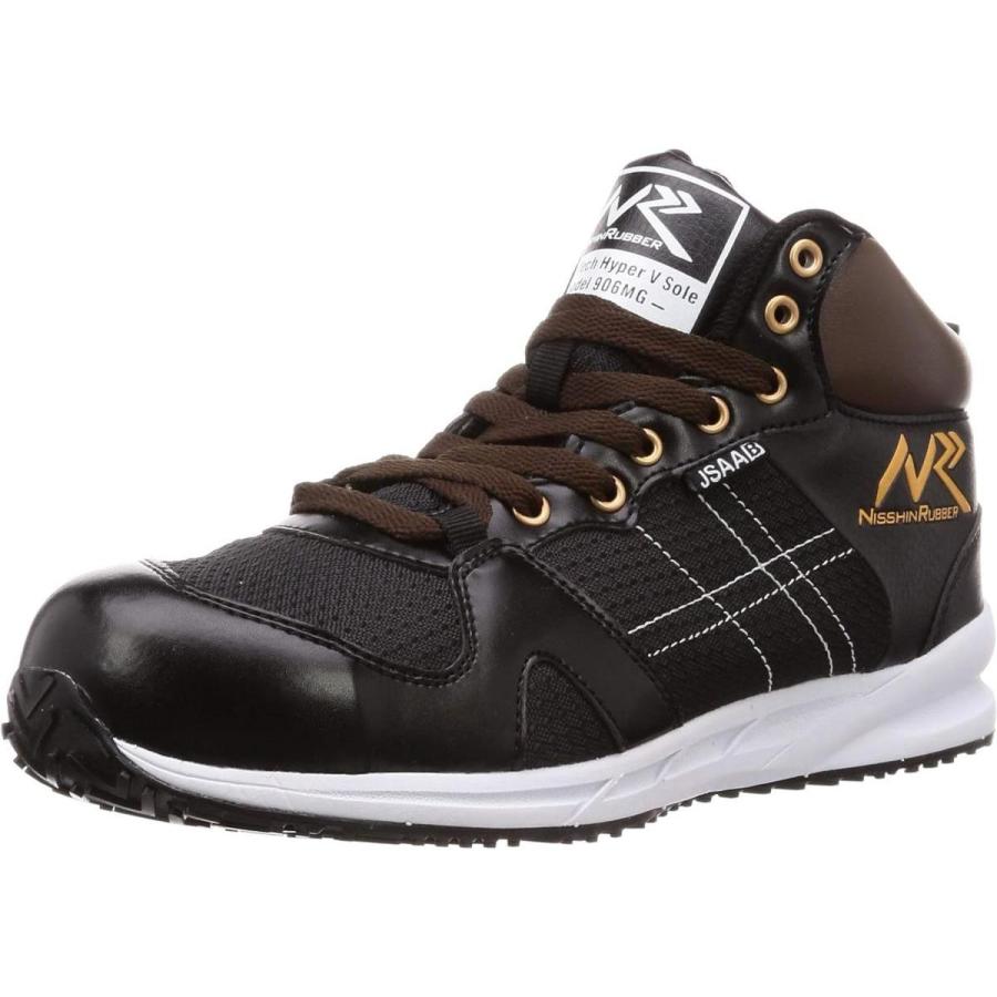 日進ゴム HyperV #906MG ハイパーV 25.0cm 黒 ブラック 作業靴 JSAA-B規格 耐滑 樹脂先芯 先芯 軽量 耐油 : ダイユーエイト収納ナビ.com - 通販 ...