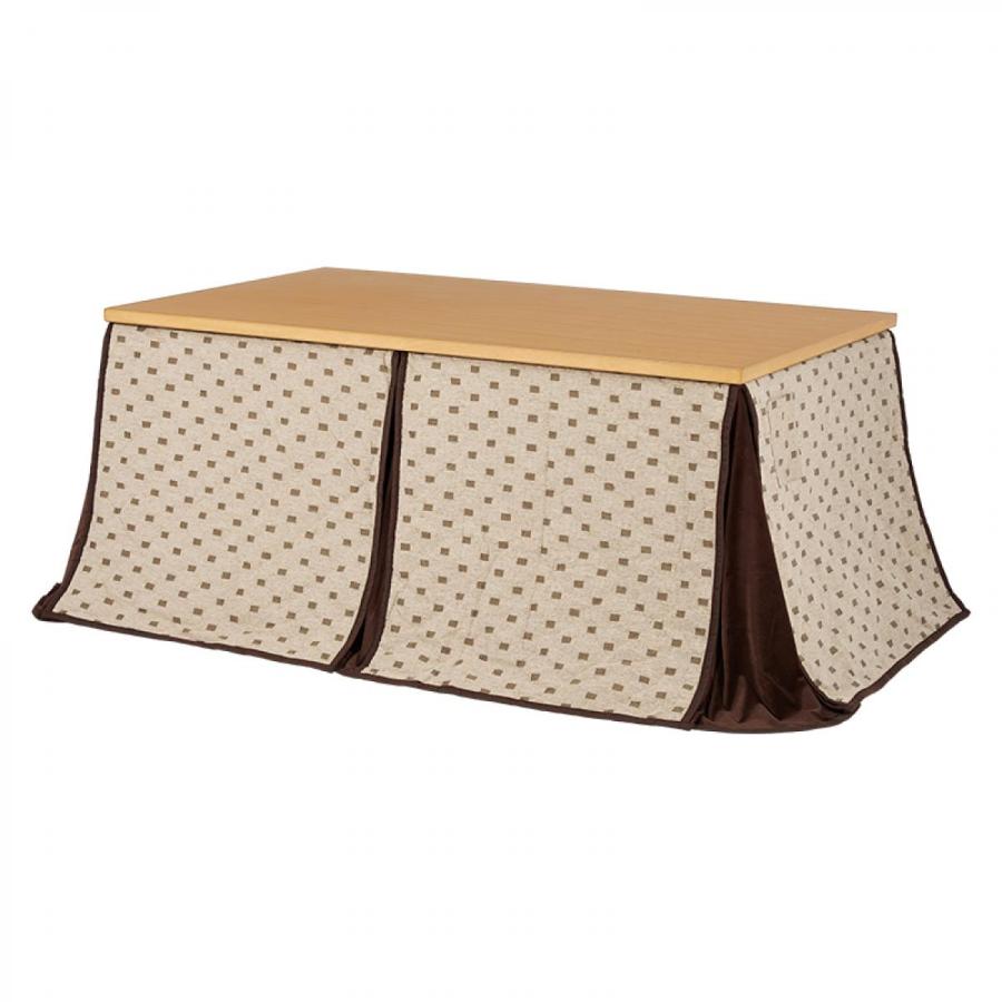 【I】 萩原(Hagihara) KOT-7311NA-960+トルタ+KC-7589NA ダイニングコタツ・ふとん・チェア3点セット 新生活 インテリア 家具おしゃれ : ダイユーエイト収納 ...