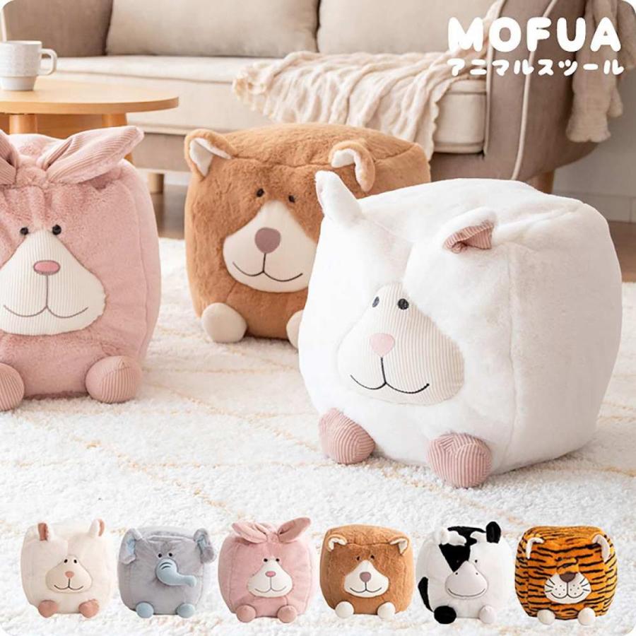 【I】宮武製作所 アニマルスツール クマ CH-X003 新生活 インテリア 家具 おしゃれ デザイン 【代引不可】 : ダイユーエイト収納ナビ.com - 通販 - Yahoo!ショッピング