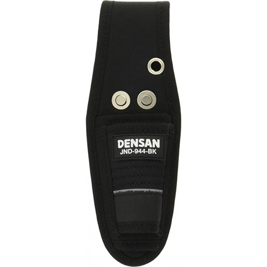DENSAN JEFCOM ジェフコム デンサン 電工プロキャンバスホルダー ペンチ親子吊り JND-944-BK 軽量 丈夫 型くずれしにくい : ダイユーエイト収納ナビ.com - 通販 ...