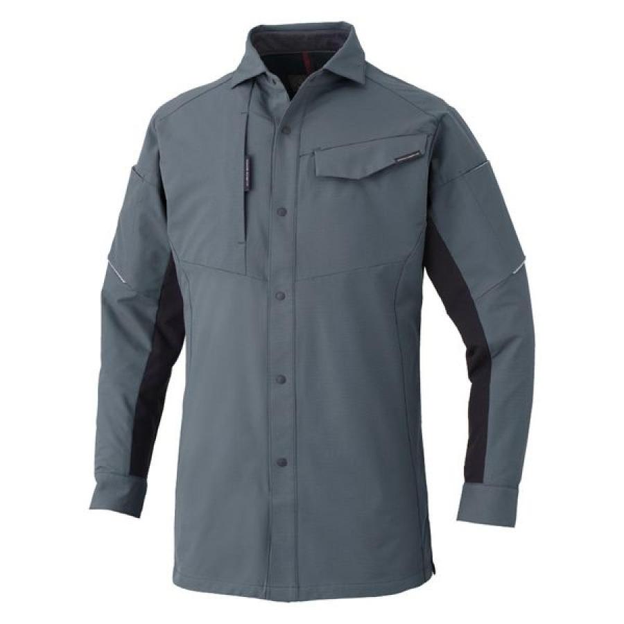 コーコス信岡 ストレッチ 長袖シャツ 3L チャコール A-7068 作業着 作業服 軽量 最伸長 まるでジャージ 帯電防止 反射素材 ワークウェア : ダイユーエイト収納ナビ.com ...