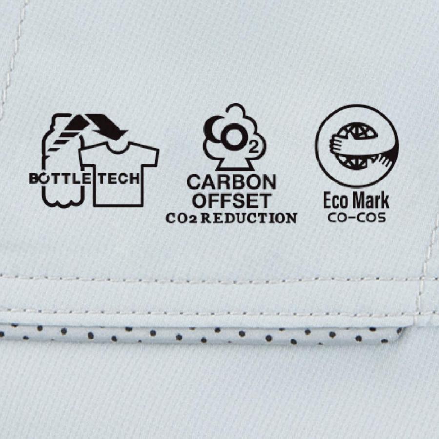 コーコス信岡 エコ・ボルトクール 日傘遮熱 ベスト シルバー M AE-4069 ペルチェ・ファン・バッテリー別売 夏 猛暑 対策 作業服 作業着 : ダイユーエイト収納ナビ.com - 通販 ...