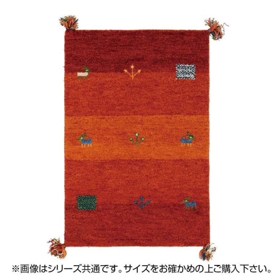HAGiHARA 【I】 萩原 ギャッベ ラグ GABBEH D16 270034241 オレンジ 80×140 : ダイユーエイト収納ナビ.com - 通販 - Yahoo!ショッピング