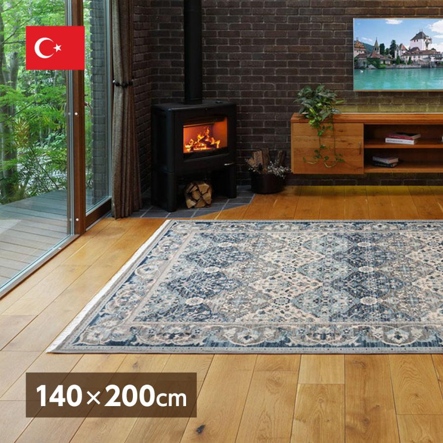 HAGiHARA 【I】 萩原 トルコ製 折り畳めるウィルトンラグ RAKKAS グレイズ 240624210 140×200 : ダイユーエイト収納ナビ.com - 通販 - Yahoo ...