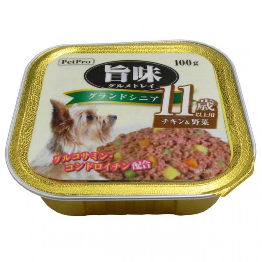 PetPro ペットプロ 旨味グルメトレイ グランドシニア 11歳以上用チキン&野菜 100g : ダイユーエイト収納ナビ.com - 通販 - Yahoo!ショッピング