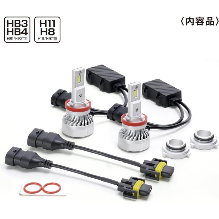 PIAA 【在庫有・即納】 PIAA(ピア) ヘッドライト/フォグランプ用 LED LEH221 HB3/HB4/HIR1/HIR2/H8/H9/H11/H16 6000K 車検対応 45W ...