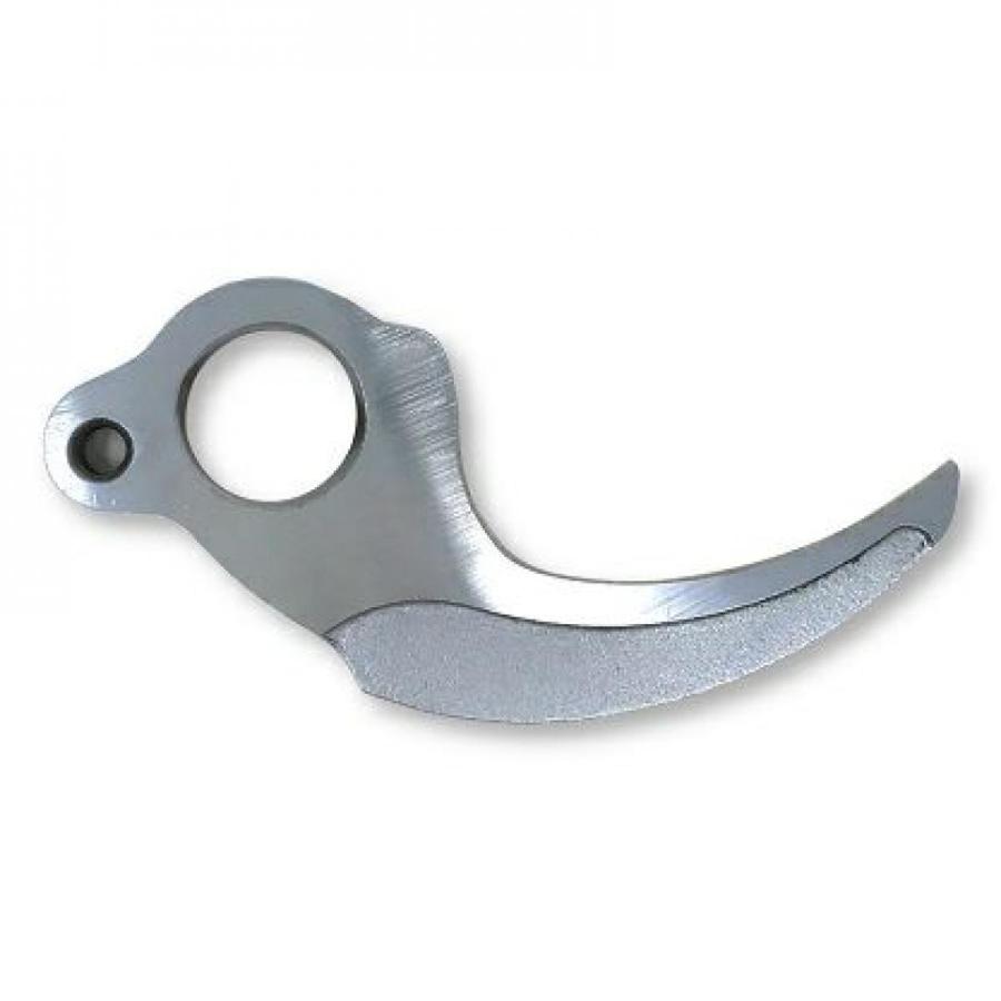 アルスコーポレーション コードレス 充電式 剪定鋏 下刃 EP-720-2 部品 パーツ 替刃 EP-720 ARS 剪定 : ダイユーエイト収納ナビ.com - 通販 - Yahoo!ショッピング