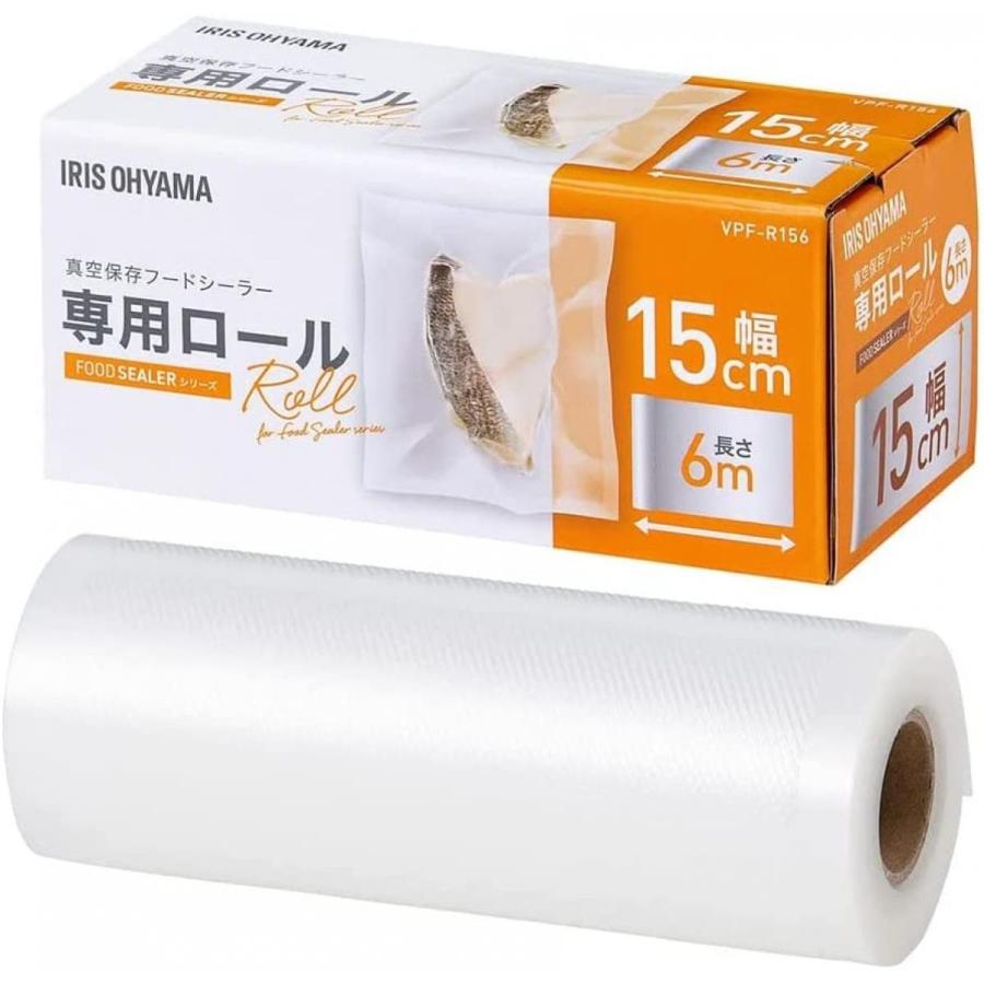 IRIS OHYAMA アイリスオーヤマ 真空保存フードシーラー 幅15cm×長さ600cm VPF-R156 VPF-S50用 : ダイユーエイト収納ナビ.com - 通販 - Yahoo ...