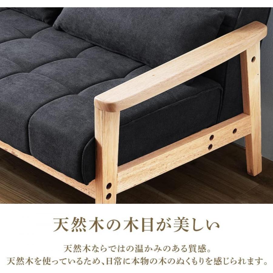 IRIS OHYAMA 【I】【代引不可】 アイリスオーヤマ 2人掛け ウッドフレームソファ WFS-2S ダークグレー 天然木 お客様組立 二人用 簡単組立 【北海道・沖縄・離島不可 ...