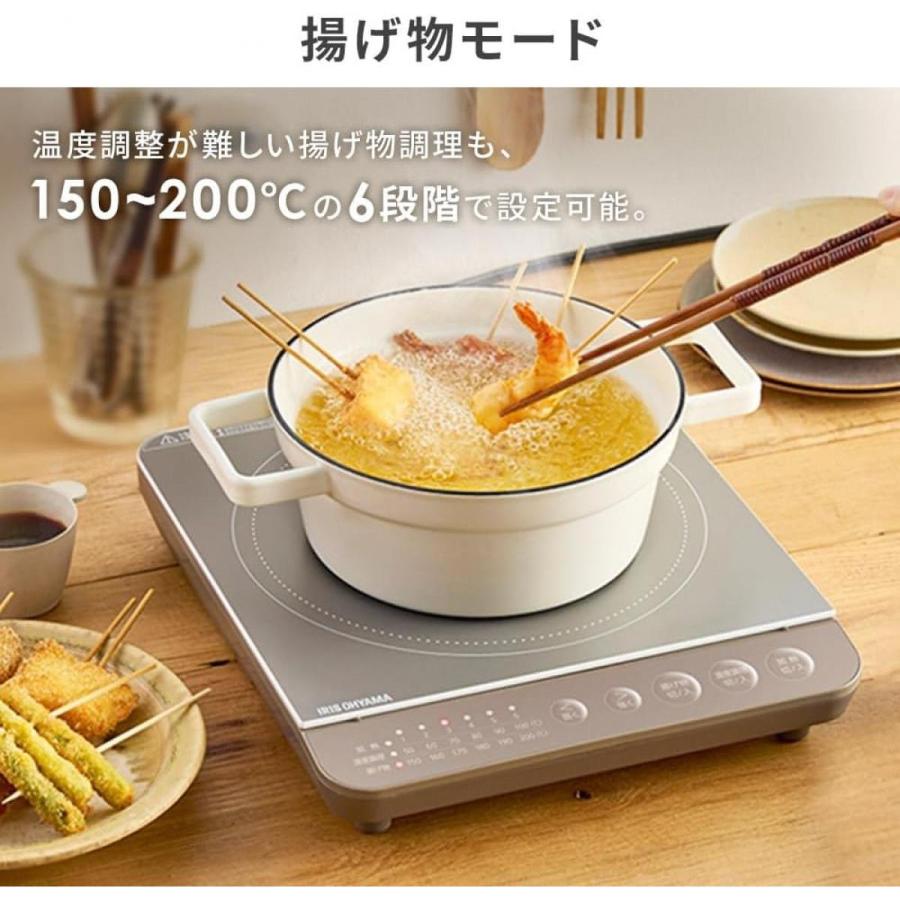 IRIS OHYAMA 【在庫有・即納】【2F】アイリスオーヤマ IHコンロ IHK-T391-B ブラック 1400W IHクッキングヒーター 1口 コンパクト 一人暮らし コンロ : ダイ ...