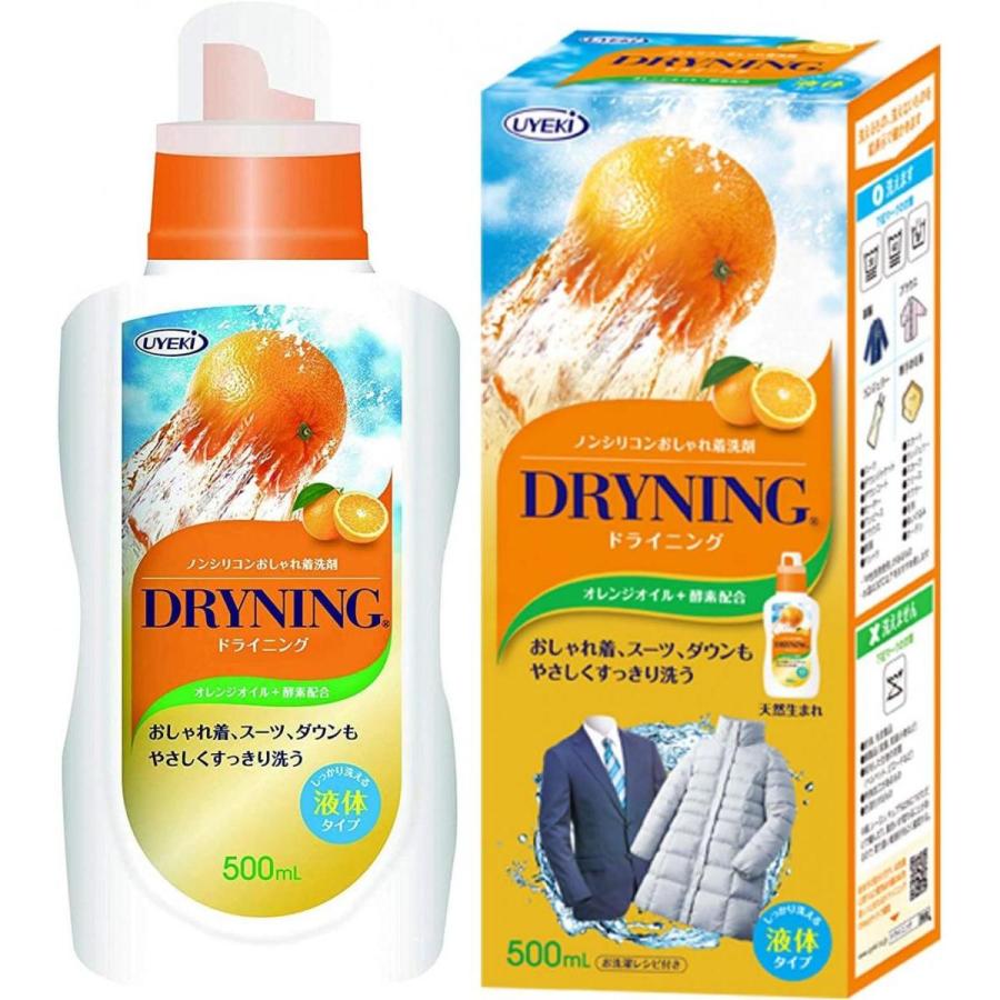 UYEKI(ウエキ) ドライニング 液体タイプ 500ml 本体 つけおき洗い オレンジオイル ダウン おしゃれ着 衣類用洗剤 洗濯洗剤 ...