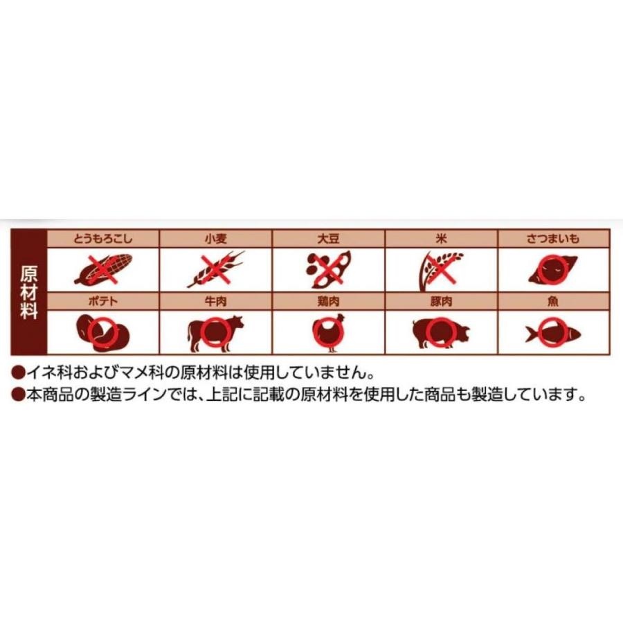 マルカン スマック グレインフリー キャットフード フローラケア フィッシュ味 1.8kg (450g×4) 国産 総合栄養食 穀物不使用 1歳から : ダイユーエイト収納ナビ.com ...