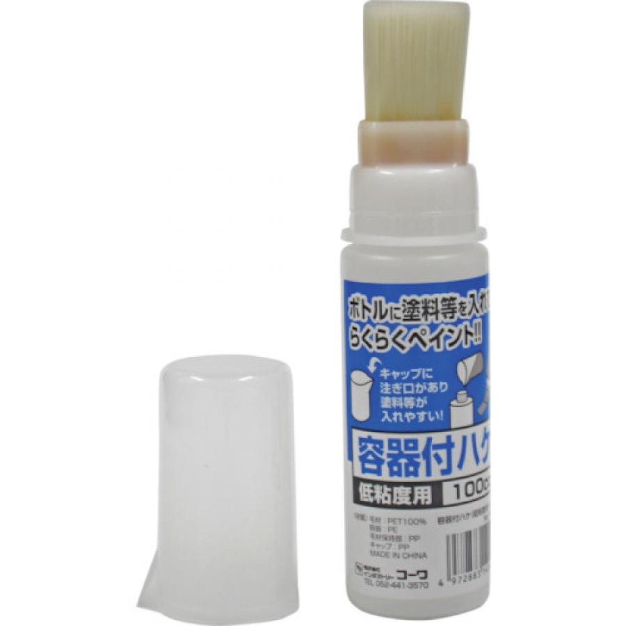 インダストリーコーワ 容器付ハケ 低粘度用 100cc 14141 ボトル付き 刷毛 : ダイユーエイト収納ナビ.com - 通販 - Yahoo!ショッピング