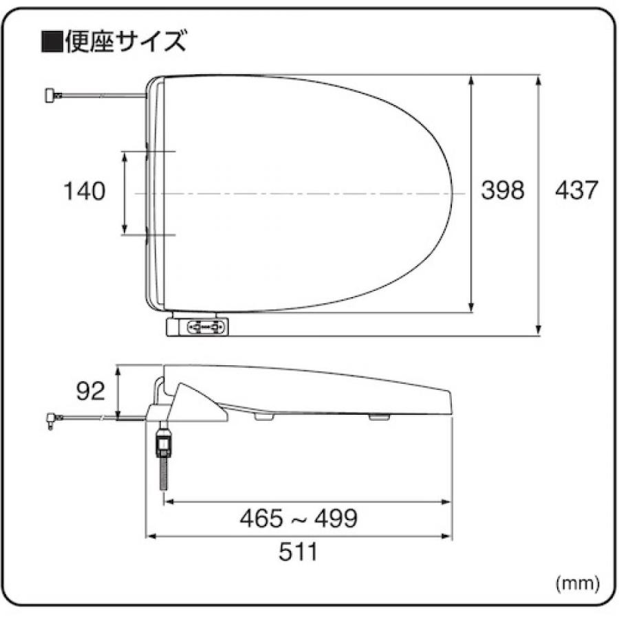 SANEI（水栓金具） SANEI 暖房便座 前丸タイプ ソフト閉止 温度調節3段階 省エネ 簡単取付 ホワイト PW9042-W サンエイ : ダイユーエイト収納ナビ.com - 通販 ...