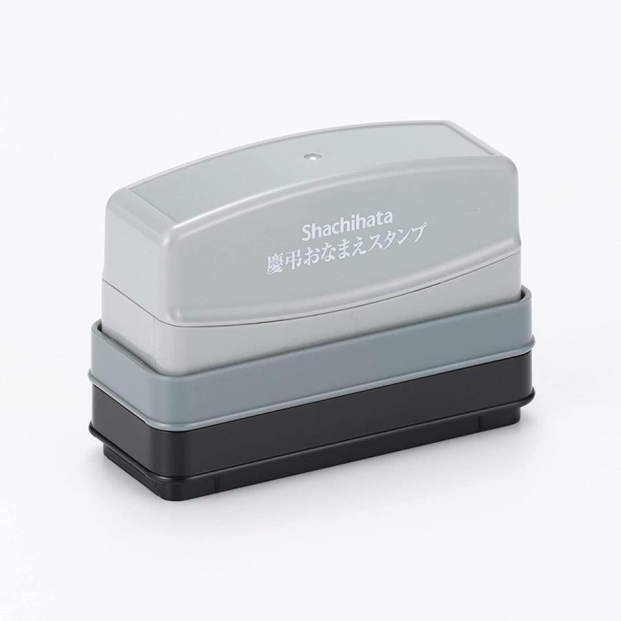 シャチハタ 慶弔おなまえスタンプ (メールオーダー式) GS-KA/MO 慶弔 名前 はんこ : ダイユーエイト収納ナビ.com - 通販 - Yahoo!ショッピング