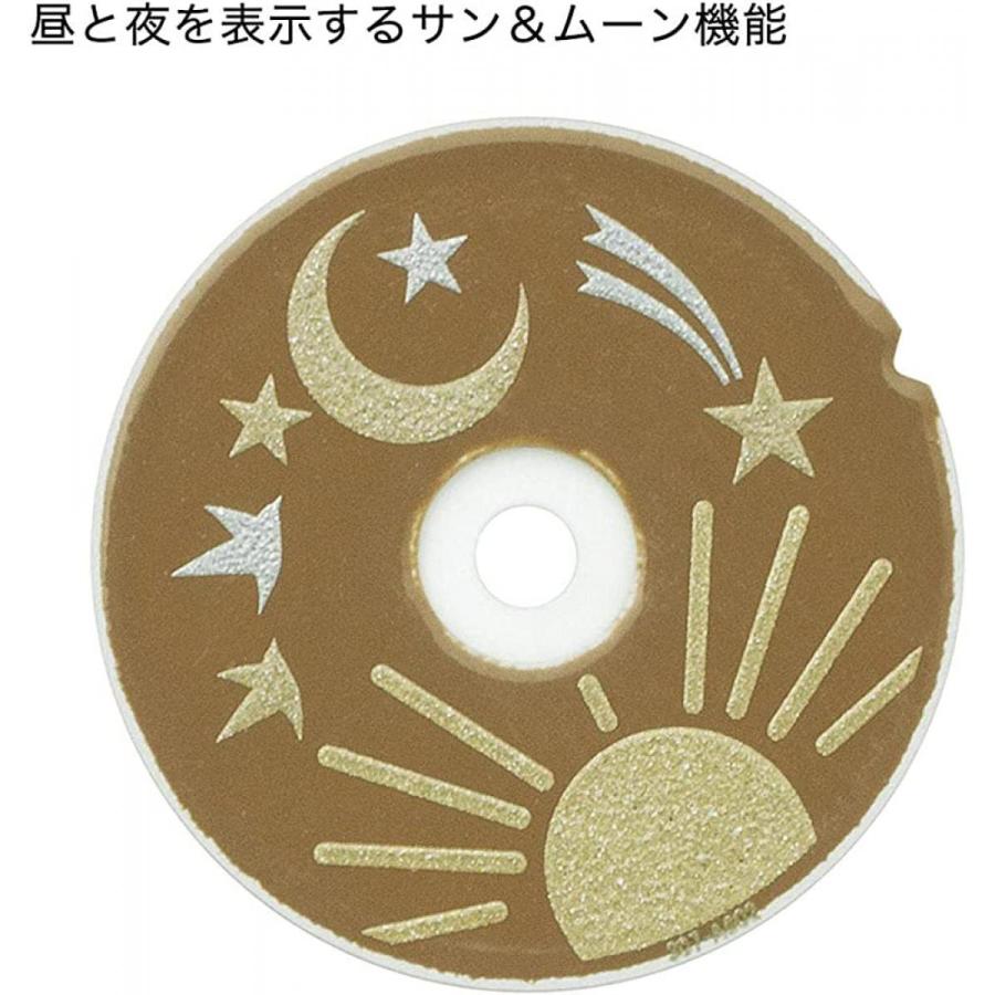 CITIZEN シチズン クロスシー xC エコドライブ 電波時計 ハッピーフライト 電波ソーラー daichiコレクション EE1005-54W : ダイユーエイト収納ナビ.com - 通販 ...