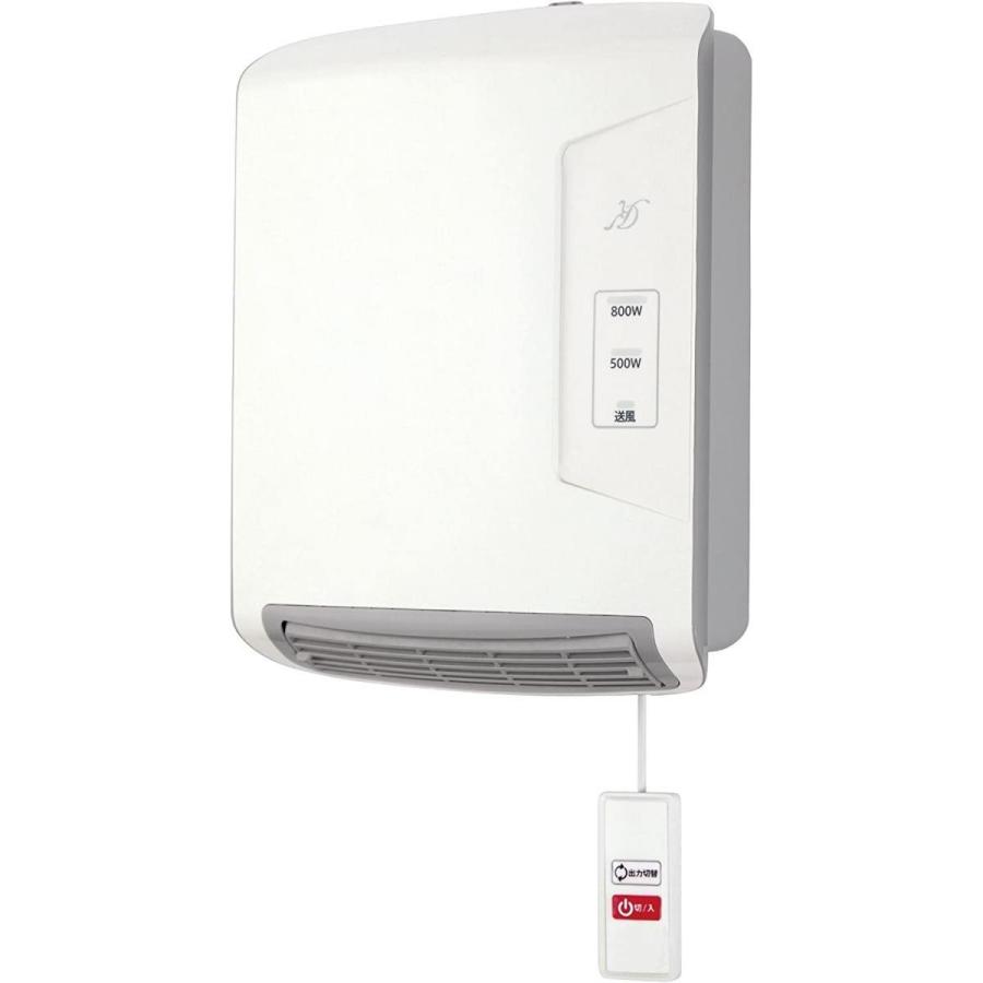 ZEPEAL ゼピール 『工事不要』 壁掛け脱衣所ヒーター ワイヤードリモコン付き ホワイト DWC-A807-WH 脱衣所ヒーター ヒートショック 暖房 ヒーター 洗面所 : ダイユーエイト ...