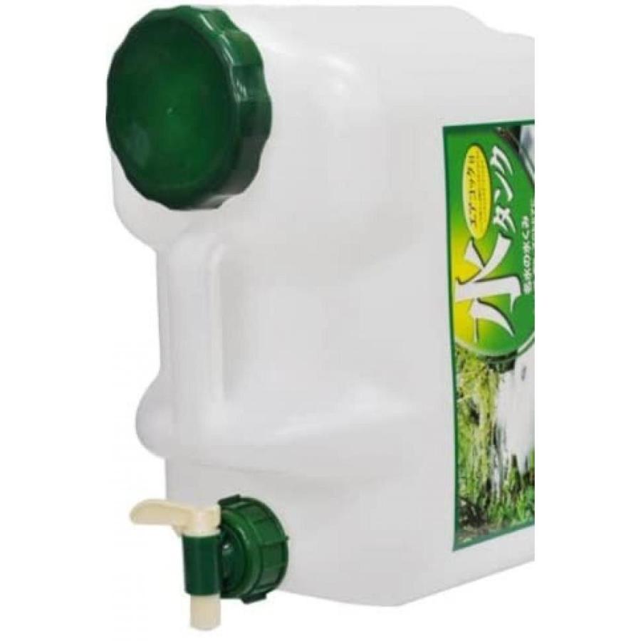 プラテック 水タンク コック付き 20L BUB-20 空気口付エアコック キャンプ 釣り アウトドア 防災 :4977227026372:ダイユーエイト収納ナビ.com - 通販 ...