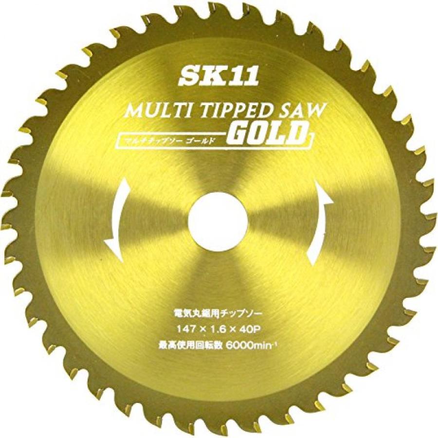 SK11 MULTIチップソーGOLD 電気丸鋸用 147mm 147×40P : ダイユーエイト収納ナビ.com - 通販 - Yahoo!ショッピング