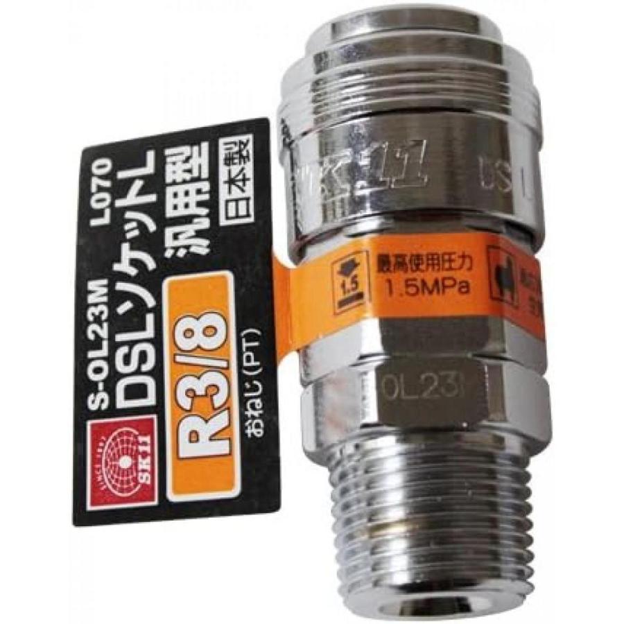 SK11 DSLソケットL 3M S-OL23M L 070 ソケット ワンタッチ 軽量 エア配管 日本製 工具 エアーツール : ダイユーエイト収納ナビ.com - 通販 - Yahoo ...