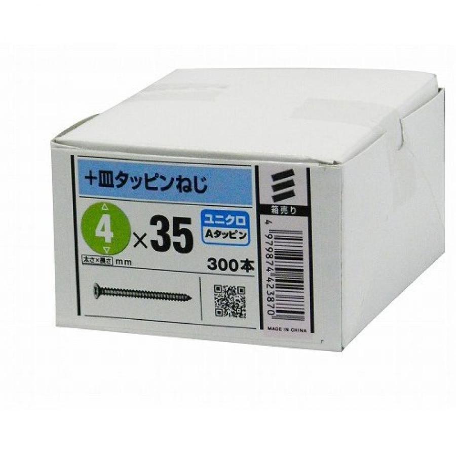 皿TS ZU 4X35 太さ:4×長さ:35mm : 4979874423870 : ダイユーエイト収納ナビ.com - 通販 - Yahoo ...
