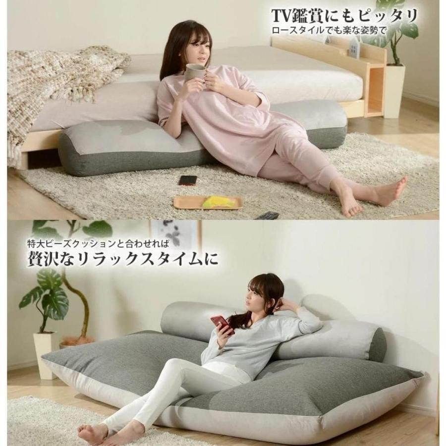 【I】セルタン CELLUTANE ボルスター もっちり ビーズ抱き枕 ビーズクッション タスクブラウン 日本製 A866a-582BR/618WH 【受注生産品 ...