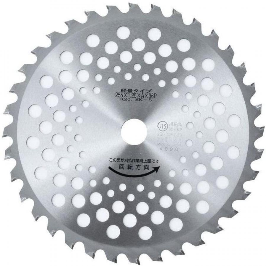 BAKUMA バクマ工業 スーパーVタイプ軽量型 RVL-36K 255×36P 草刈り 刈払 チップソー 園芸 農業 農業資材 : ダイユー ...