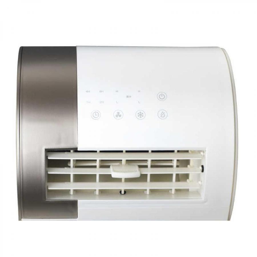 山善 【在庫有・即納】 スポットクーラー コンパクトクーラー YEC-RD03 工事不要 卓上クーラー YAMAZEN 家庭用 小型 冷風 ドライ : ダイユーエイト収納ナビ.com - 通販 ...