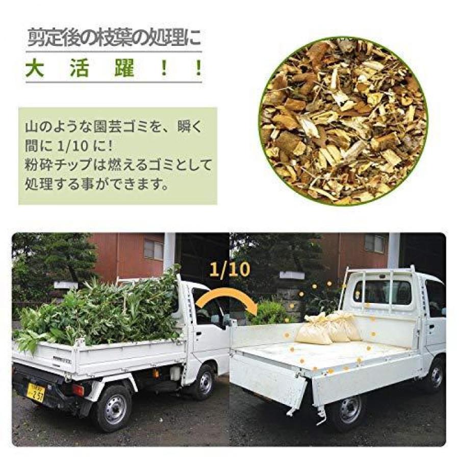 【在庫有・即納】山善 電動ガーデンシュレッダー 園芸用電動粉砕機 AC電源 ローラーミル刃 大容量55L 車輪付き 家庭菜園 木くず YRM-35B : ダイユーエイト収納ナビ.com ...