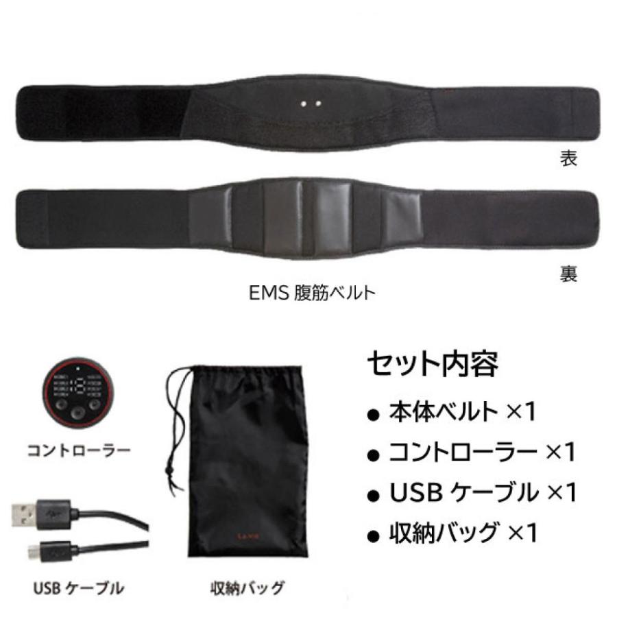 La-VIE さらばジェルシートEMS 3B-3552 フィットネス トレーニング 健康器具 癒し リラックス : ダイユーエイト収納ナビ.com - 通販 - Yahoo!ショッピング