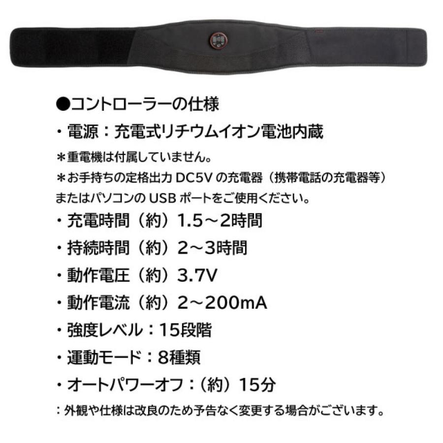 La-VIE さらばジェルシートEMS 3B-3552 フィットネス トレーニング 健康器具 癒し リラックス : ダイユーエイト収納ナビ.com - 通販 - Yahoo!ショッピング