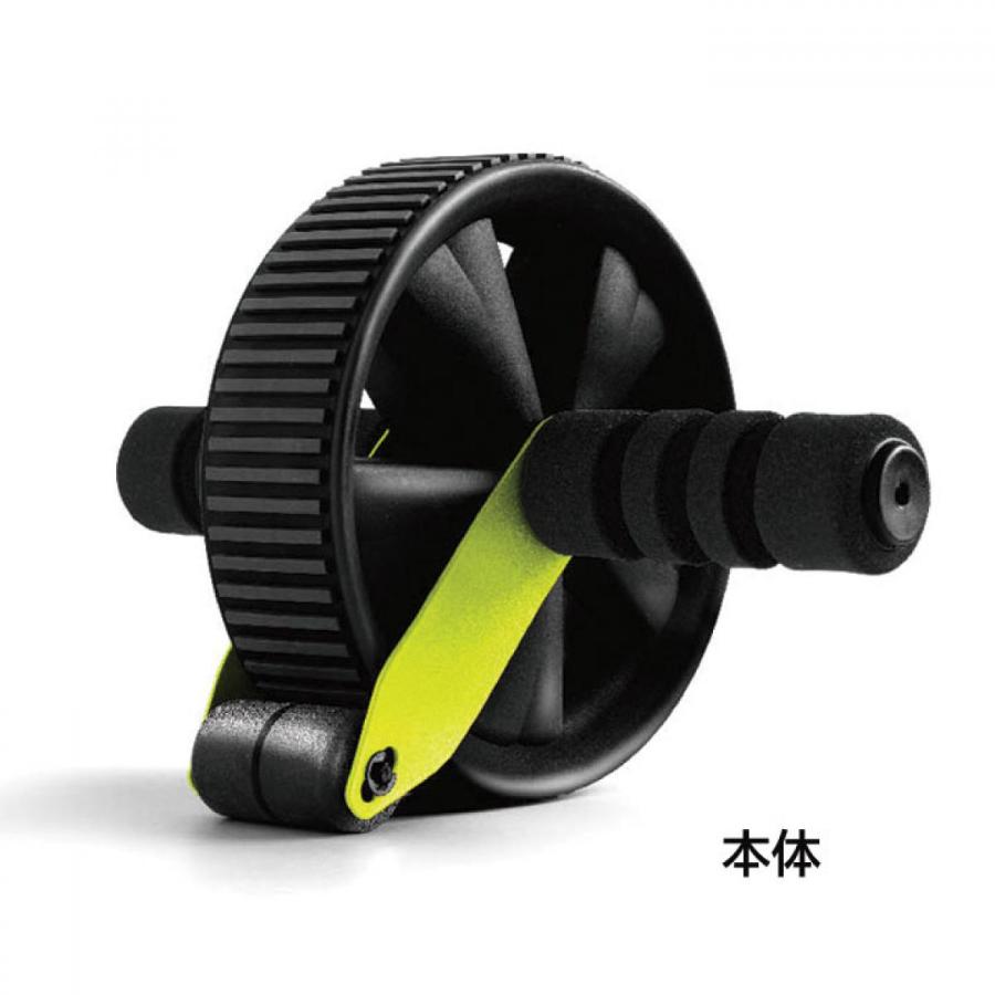 La-VIE(ラヴィ) 手首を曲げるとストッパーで止まる安心な腹筋ローラー 3B-4016 トレーニング 健康器具 癒し リラックス : ダイユーエイト収納ナビ.com - 通販 ...