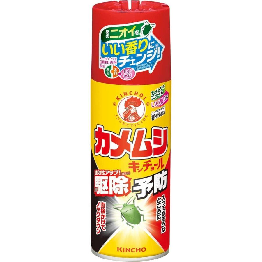 KINCHO 【在庫有・即納】KINCHO(金鳥) カメムシキンチョールH 300mL かめむし スプレー 駆除 忌避 ニオイ対策 侵入防止 屋内・屋外兼用 : ダイユーエイト収納ナビ.com ...