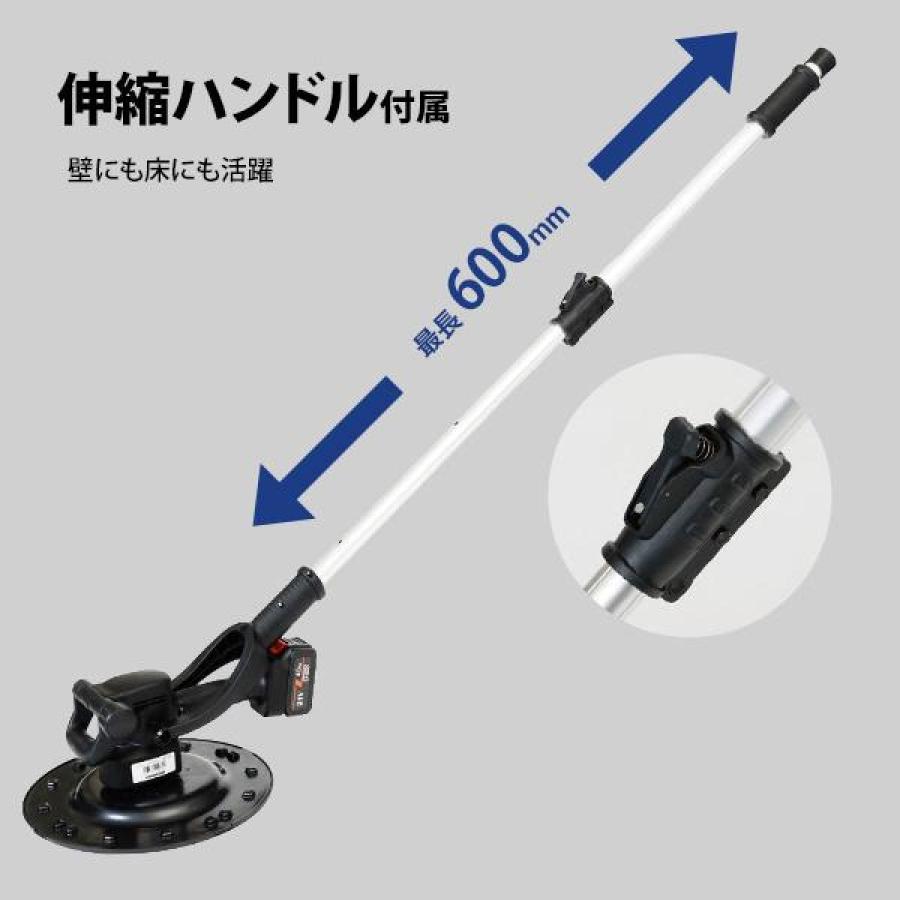 友定建機(Tomosada) バッテリートロウェル TBT-38 超軽量 コンクリート/アスファルトの破砕 コンクリート土間の仕上げ作業 バッテリータイプ : ダイユーエイト収納ナビ.com ...
