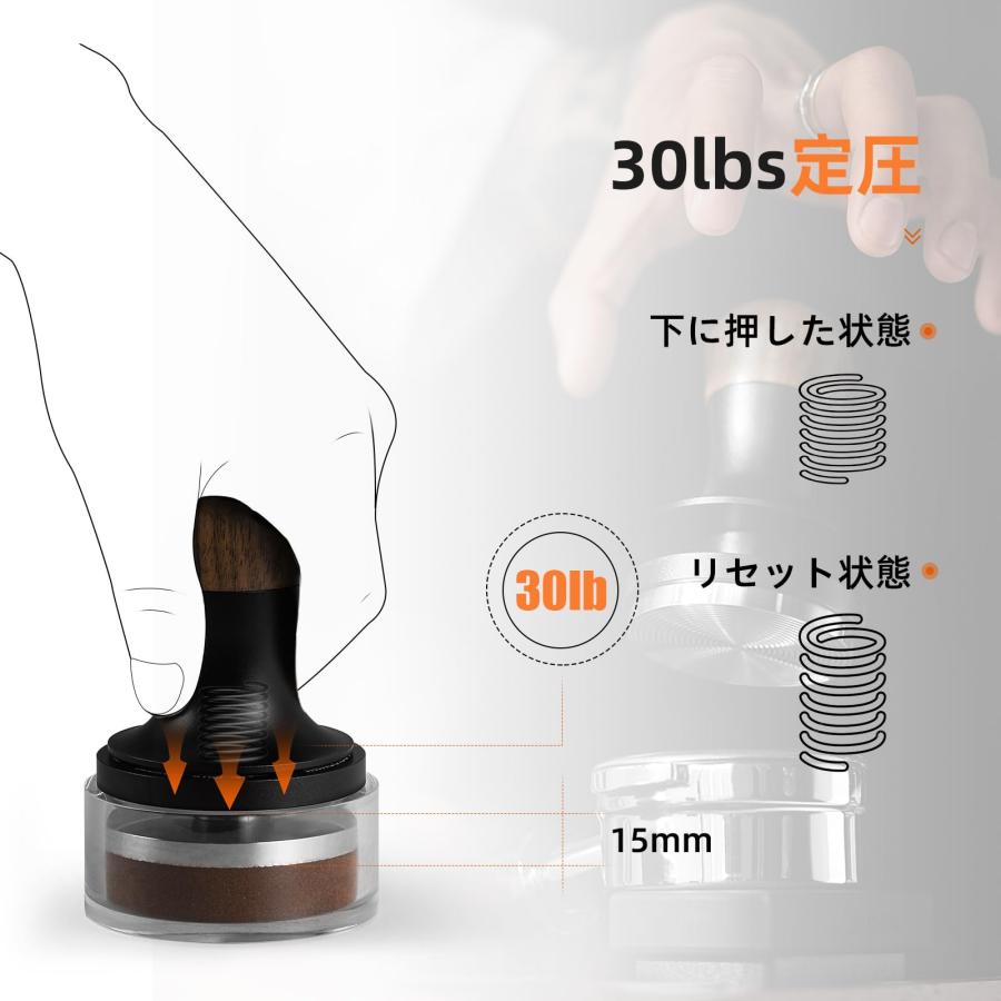 MHW-3BOMBER コーヒータンパー 58.35mm エスプレッソタンパー 定圧タンパー 音のフィードバック 押しやすい エスプレッソ ...