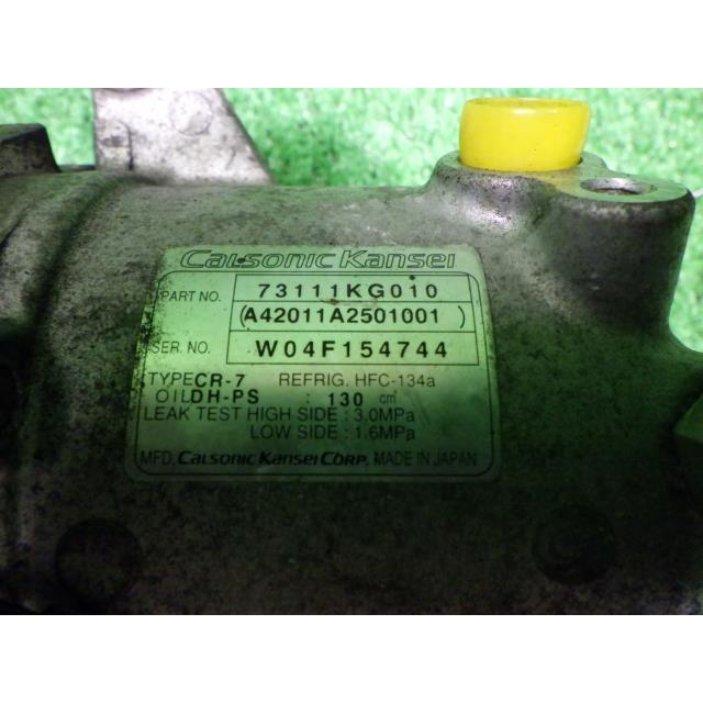 R2 CBA-RC2 エアコンコンプレッサー Iプラス 4WD 210 カルソニック 73111KG010 : 鈴木商会ELVストア - 通販 - Yahoo!ショッピング