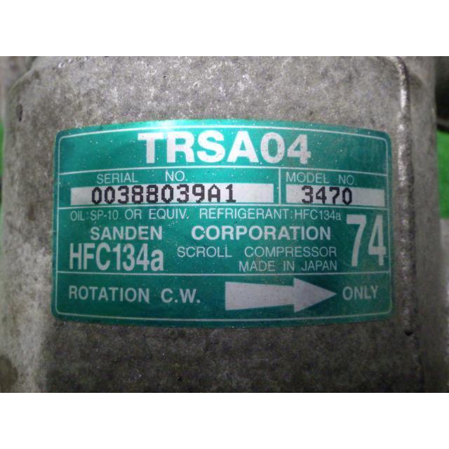 ゼスト DBA-JE1 エアコンコンプレッサー スパークW B92P サンデン 3470,TRSA04 38810-RS8-004 : 鈴木商会ELVストア - 通販 - Yahoo!ショッピング
