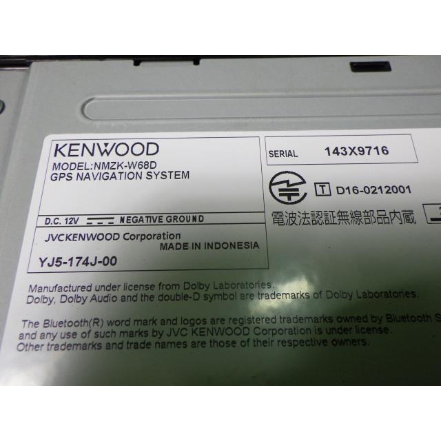 タント DBA-LA610S カーナビゲーション L SA3 4WD T19 ケンウッド NMZK-W68D : 鈴木商会ヤフーショッピング店 - 通販 - Yahoo!ショッピング