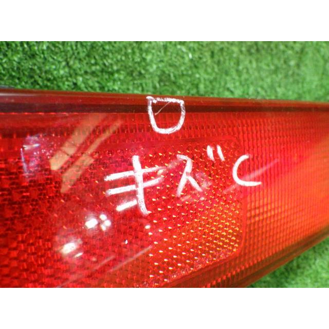 アクティ UE-HH6 右テールランプ/テールライト SDX NH578 スタンレー 043-8377 33500-SD5-J13 : 鈴木商会ヤフーショッピング店 - 通販 - Yahoo ...