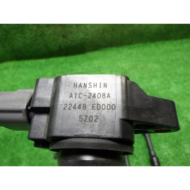 セレナ DBA-NC25 イグニッションコイル 20S 4WD QM1 ハンシン AIC-2408A,22448-ED000 22448-ED000 : 鈴木商会ELVストア - 通販 ...