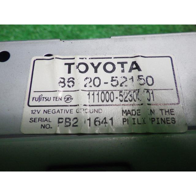 サクシード UB-NCP55V ラジオ U 4WD 5人 0.4T 058 フジツーテン 10105 86120-52150 : 鈴木商会ELVストア - 通販 - Yahoo!ショッピング