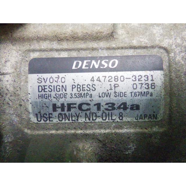 ムーヴ DBA-LA110S エアコンコンプレッサー カスタム RS 4WD X07 デンソー SV07C,447280-3231 88320-B2110 :000001410960700 ...