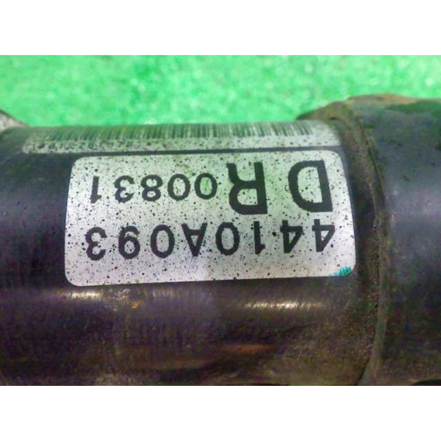 デリカD5 DBA-CV5W ステアリングギアボックス ローデスト G パワーパッケージ 4WD 8人 W23 4410A093 4410A537 : 鈴木商会ヤフーショッピング店 - 通販 ...