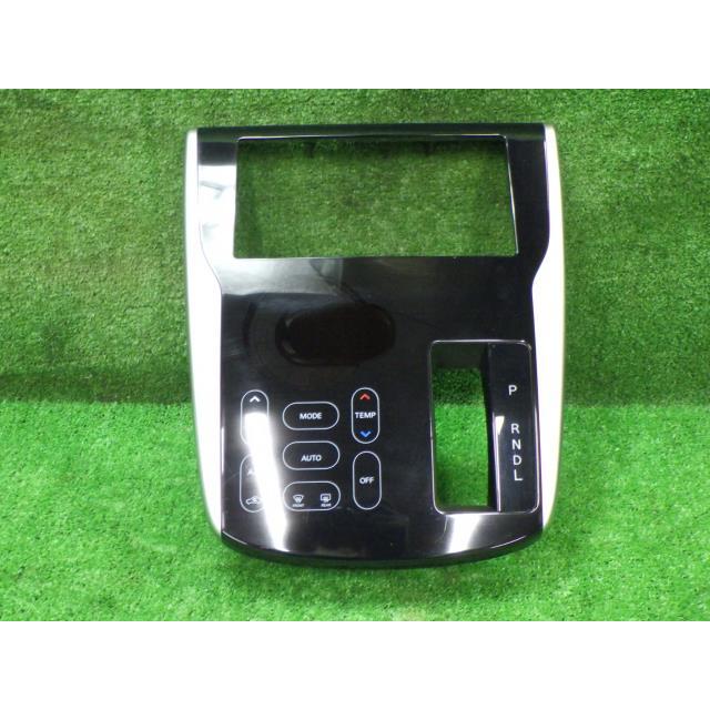 デイズ DBA-B21W エアコンスイッチパネル ハイウェイスター G 4WD CAN 7820A582XA 28526-6A00L : 鈴木 ...