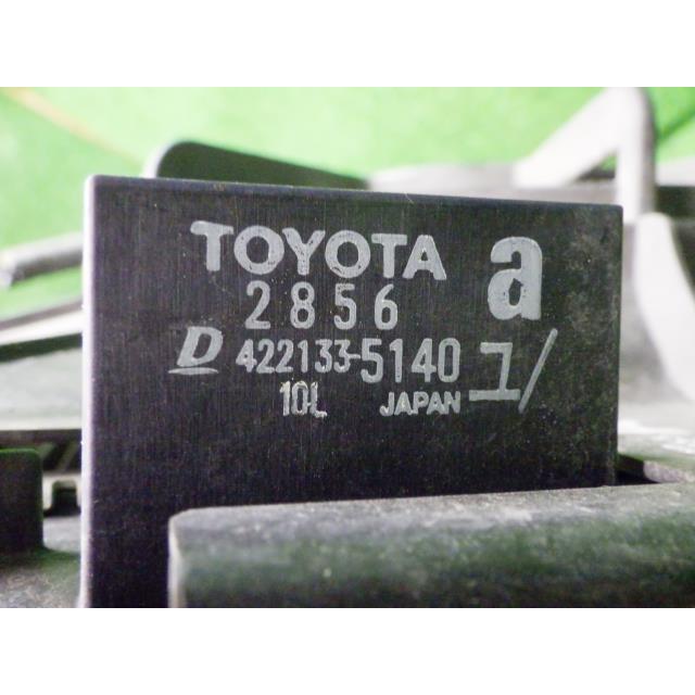 アルファード DBA-ANH20W ラジエーター 240X 8人 070 デンソー 422133-5140 16400-28560 : 鈴木商会ヤフーショッピング店 - 通販 - Yahoo ...