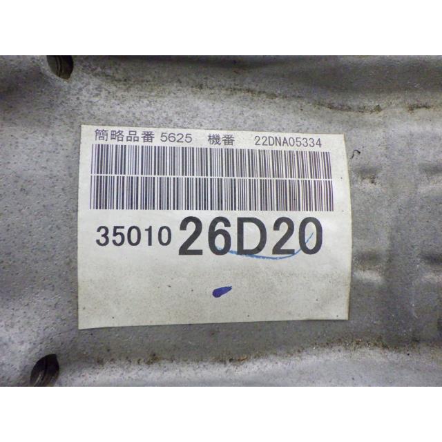 ハイエース 3DF-GDH206V オートマミッション/ATミッション DX 058 35000-26D50 : 鈴木商会ヤフーショッピング店 - 通販 - Yahoo!ショッピング